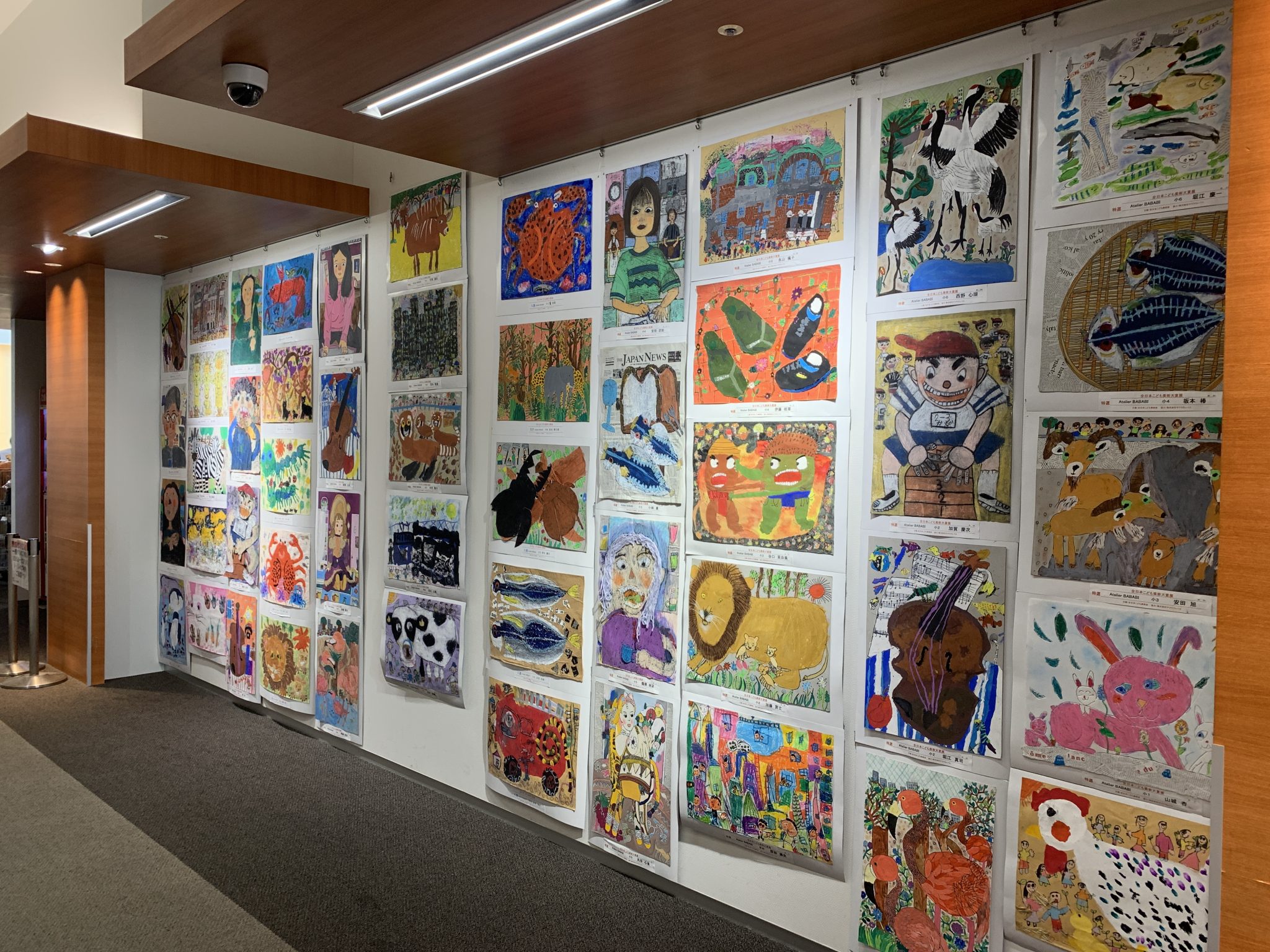 BABABIスクール展示会 | ベアーズ